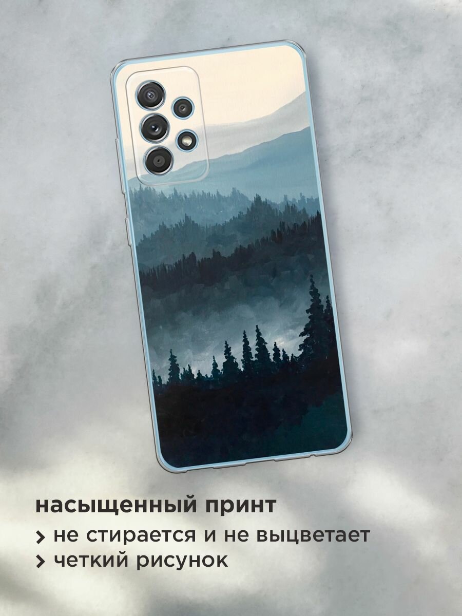 Чехол на Samsung Galaxy A52/A52s / Самсунг Галакси А52/A52s с принтом "Туманные горы" — фото 1