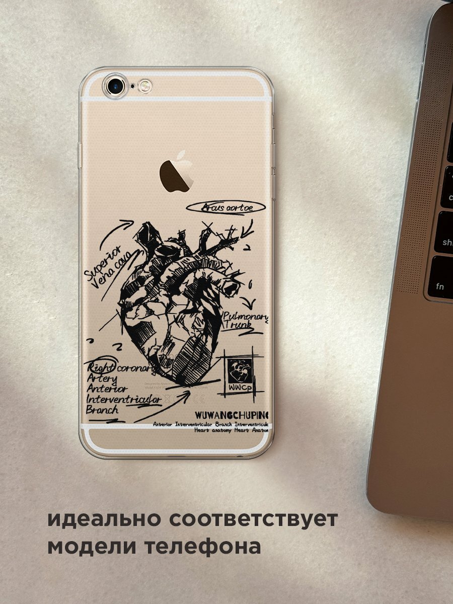 Чехол на Apple iPhone 6 Plus/6S Plus / Айфон 6 Плюс/Айфон 6С Плюс с принтом "Анатомическое сердце 2", прозрачный — фото 1