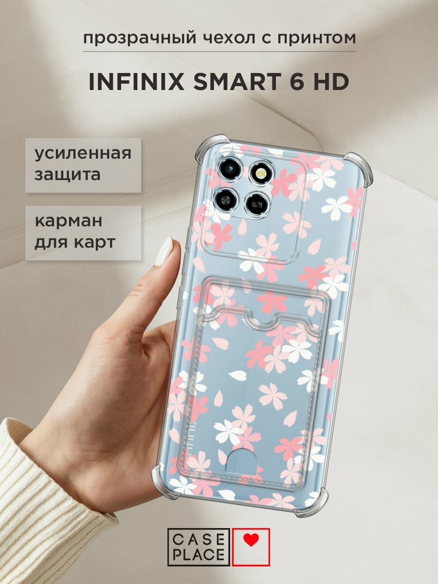 Чехол на Infinix SMART 6 HD (Инфиникс Смарт 6 HD) с картой и принтом "Весеннее цветение"