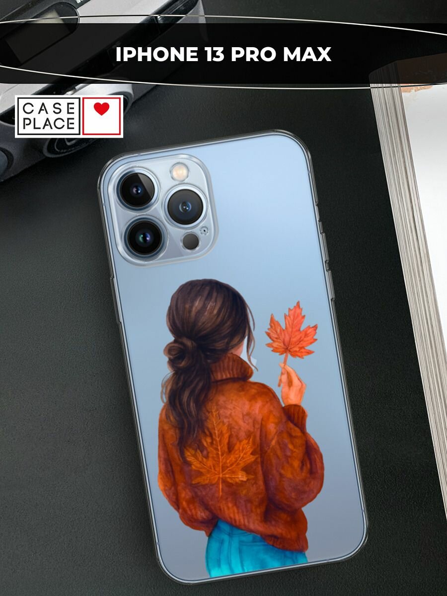 Чехол на Apple iPhone 13 Pro Max / Айфон 13 Про Макс с принтом "Девушка с опавшим листом", прозрачный