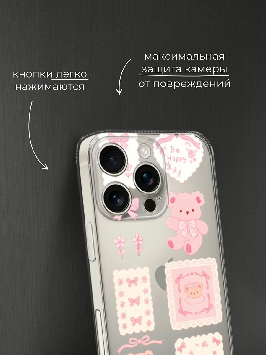 Чехол на Apple iPhone 16 Pro / Айфон 16 Про с принтом "Розовые марки", прозрачный — фото 1