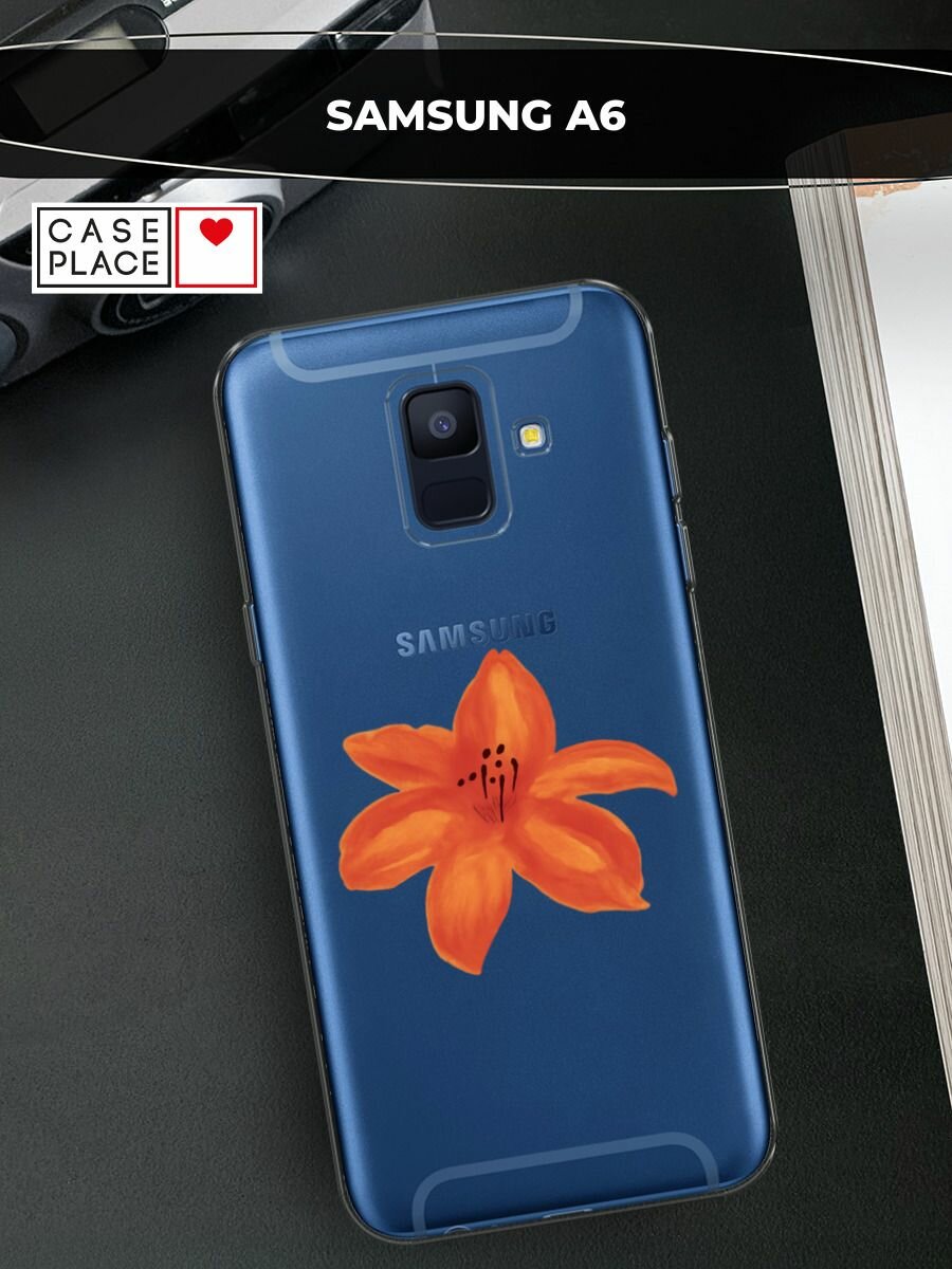 Чехол на Samsung Galaxy A6 / Самсунг Галакси А6 с принтом "Оранжевый цветок", прозрачный
