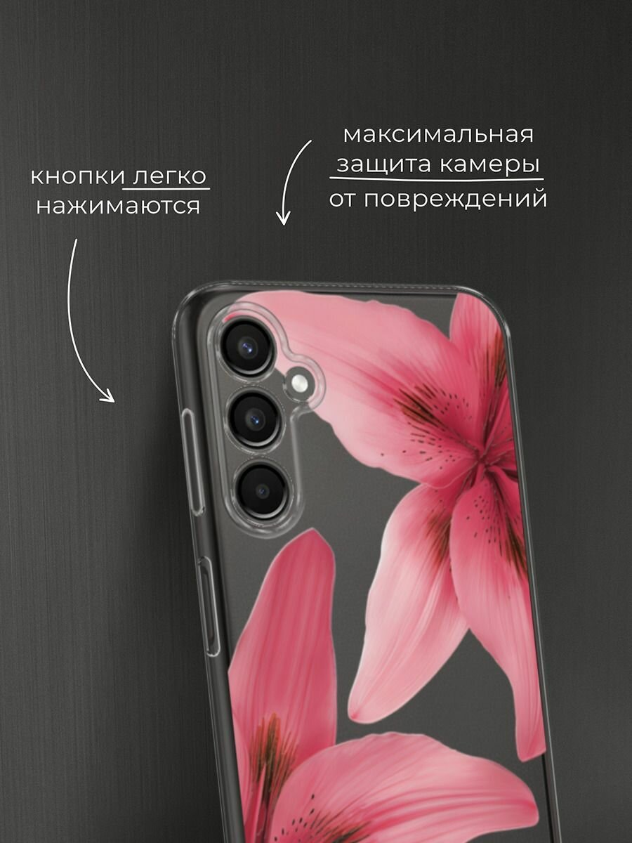 Чехол на Samsung Galaxy A24 / Самсунг Галакси A24 с принтом "Pink flower" — фото 1