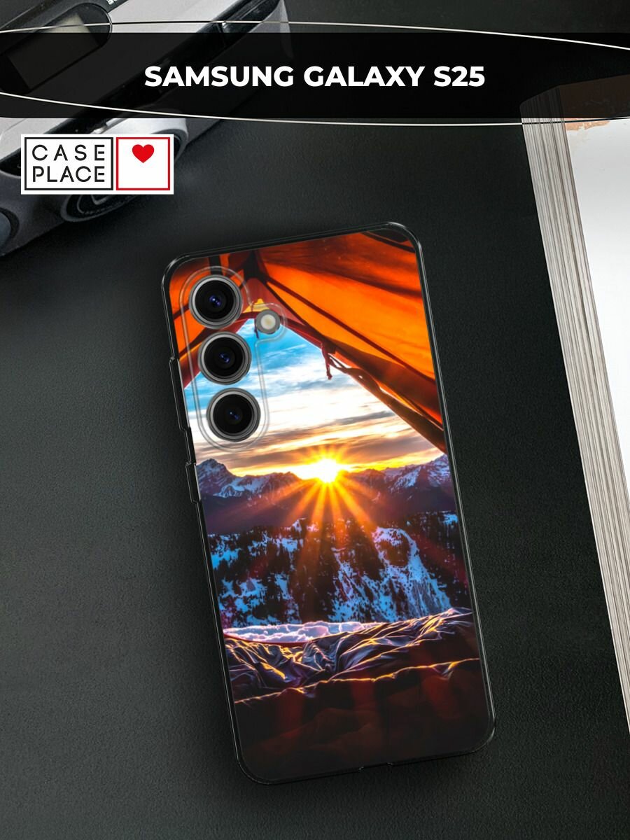 Чехол на Samsung Galaxy S25 / Самсунг S25 с принтом "Горы 7"