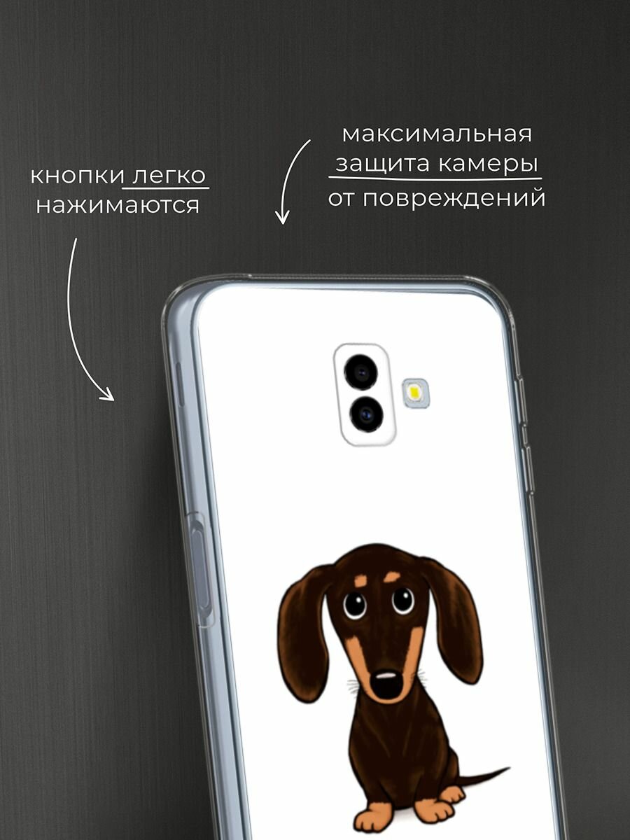 Чехол на Samsung Galaxy J6 + / Самсунг Галакси J6 Плюс 2018 с принтом "Маленькая такса" — фото 1