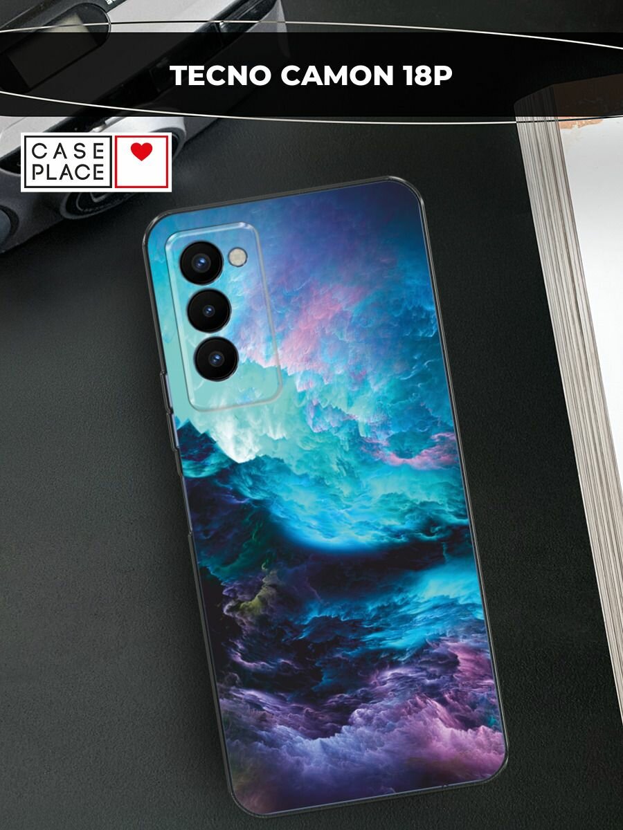 Чехол на Tecno Camon 18P / Техно Камон 18Р с принтом "Бирюзовое небо"