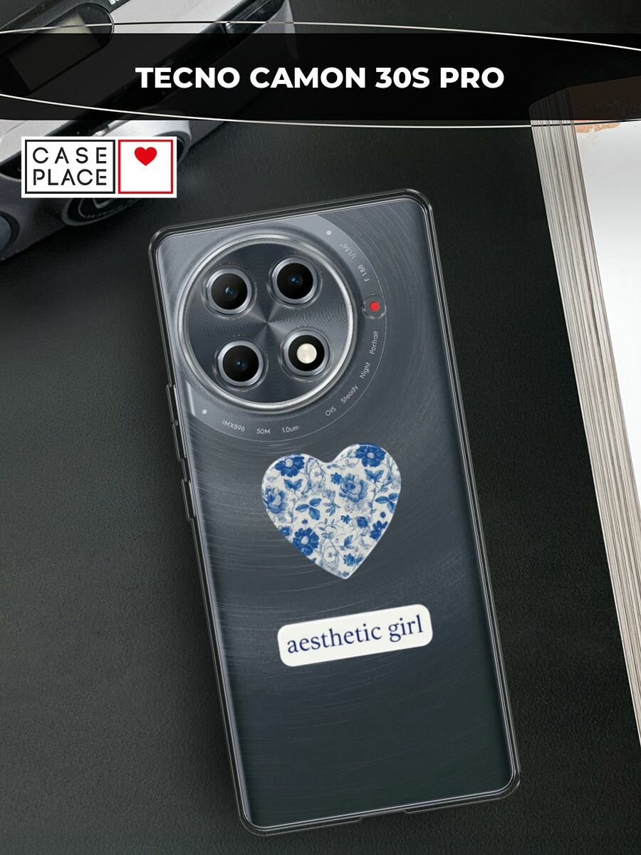 Чехол на Tecno Camon 30S Pro / Текно Камон 30S Про с принтом "Aesthetic girl"