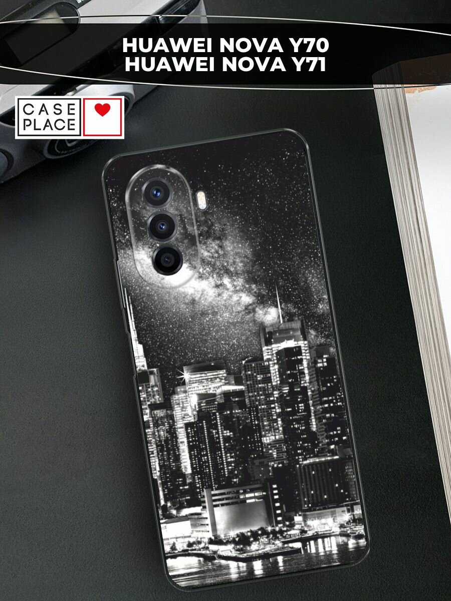 Чехол на Huawei Nova Y70/Y71 / Хуавей Нова Y70/Y71 с принтом "Ночной Нью-Йорк"