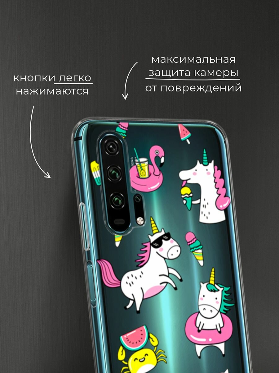 Чехол на Honor 20 Pro / Хонор 20 Про с принтом "Единороги в отпуске", прозрачный — фото 1