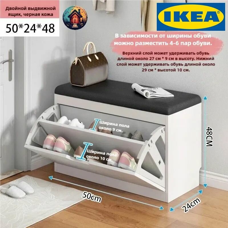 Пуф, Полиуретан, 50х24х48 см