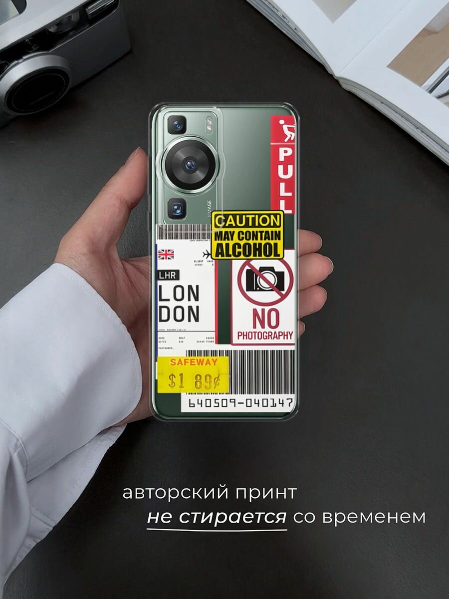 Чехол на Huawei P60/P60 Pro / Хуавей P60/P60 Про с принтом "Подборка знаки", прозрачный — фото 1
