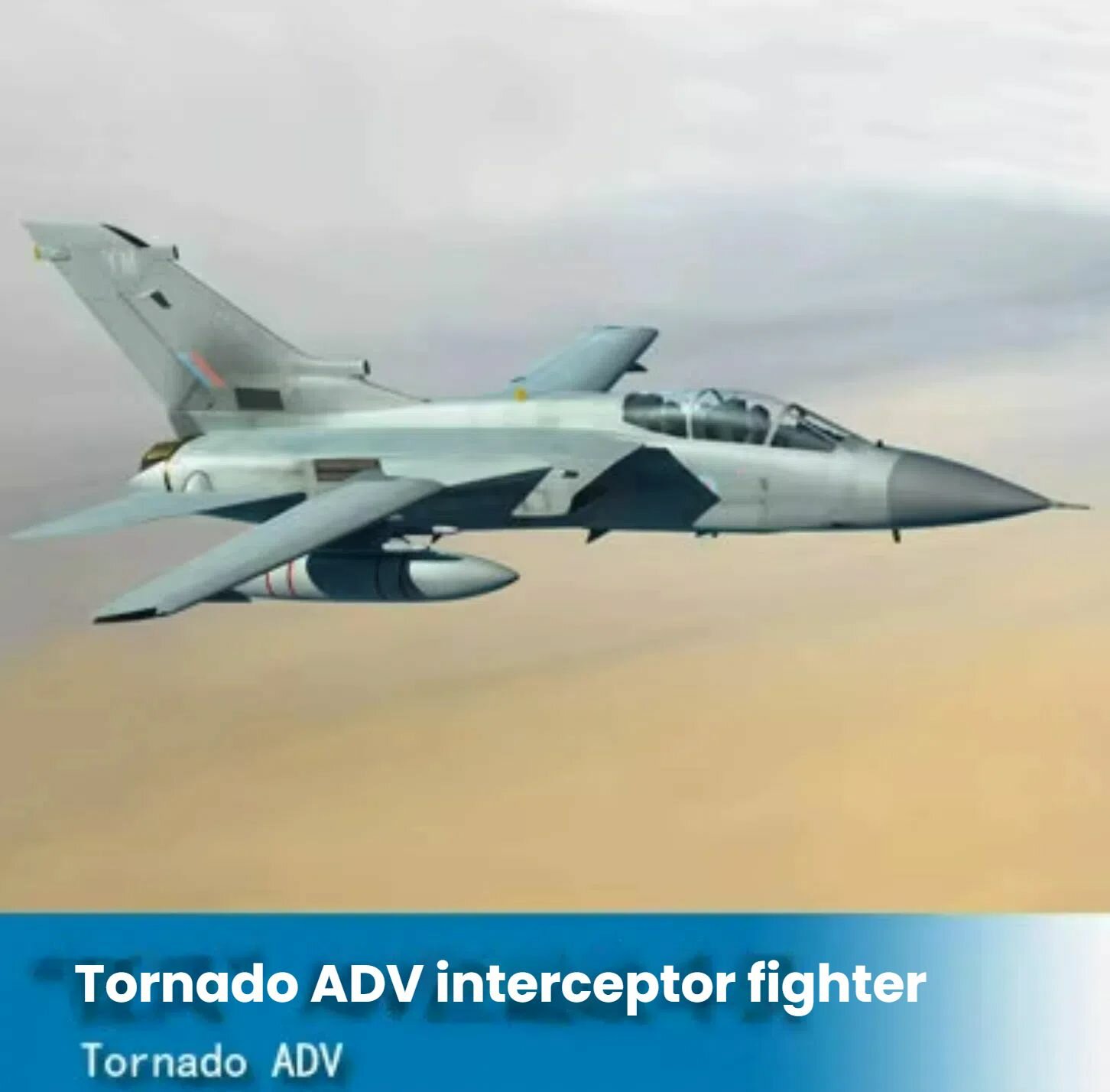 HOBBYBOSS 1/48 80355 Tornado ADV сборная модель самолета, Модели игрушечные сборные