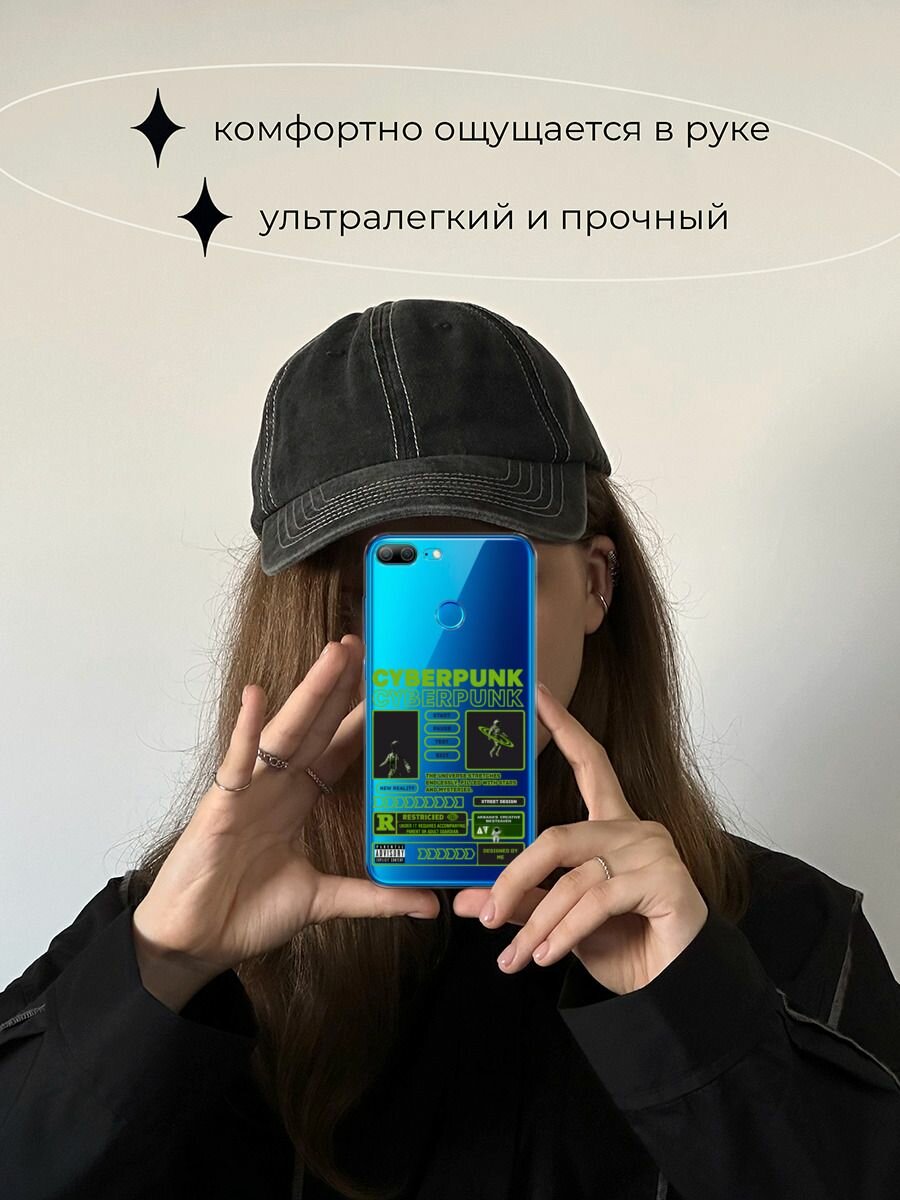Чехол на Honor 9 Lite / Хонор 9 Лайт с принтом "Cyberpunk", прозрачный — фото 1