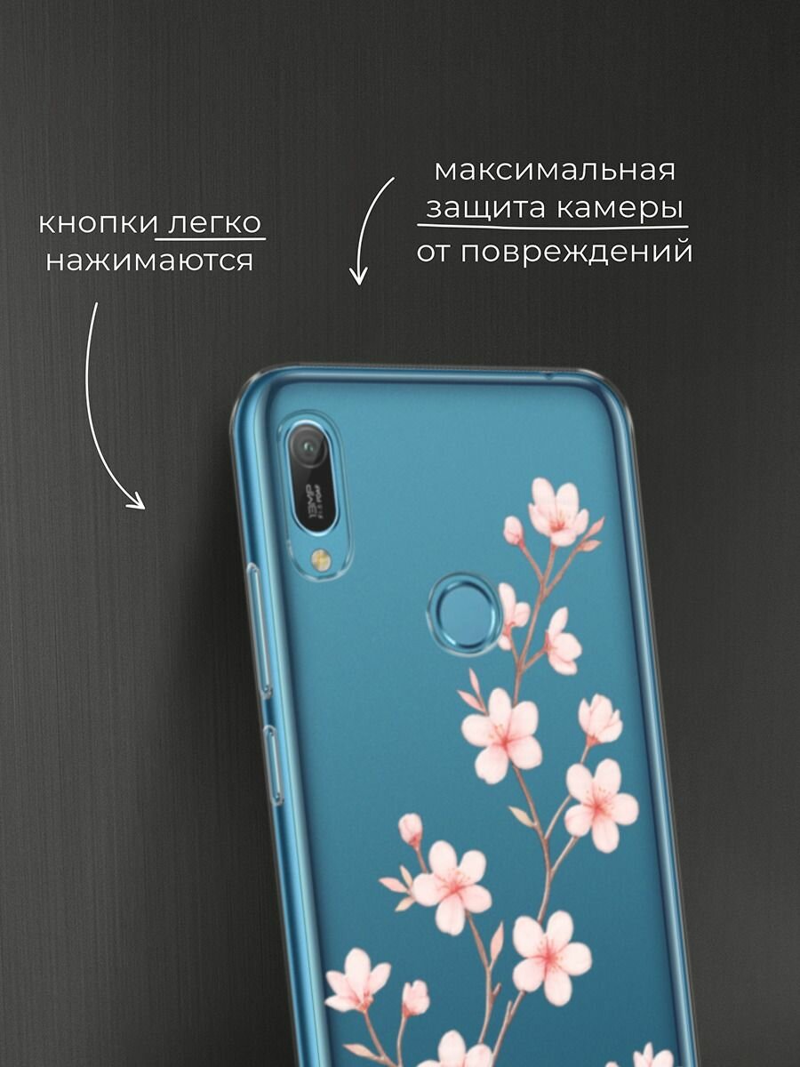 Чехол на Honor 8A/8A Pro/Huawei Y6s/Y6 2019 / Хонор 8А с принтом "Веточка сакуры 2" — фото 1