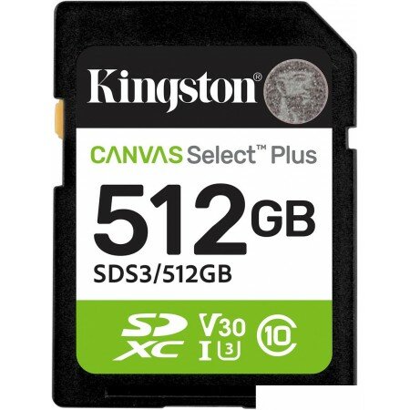 Kingston Canvas Select Plus SDXC 512GB SDS3/512GB