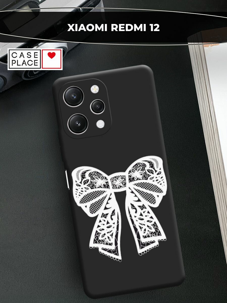 Чехол на Xiaomi Redmi 12 / Редми 12 с принтом "Синий полосатый бант 3"