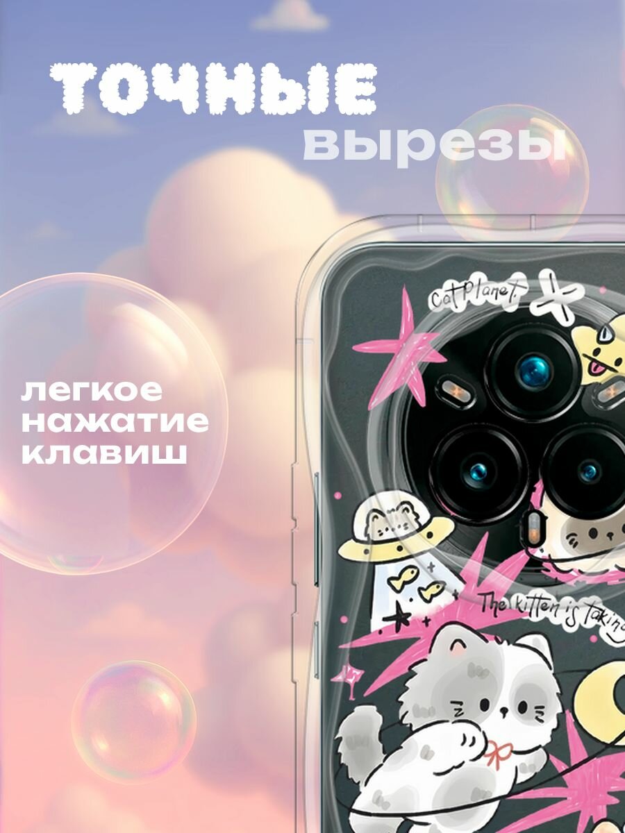 Чехол на Realme 14 Pro / Реалми 14 Про с принтом "Космокотики" — фото 1