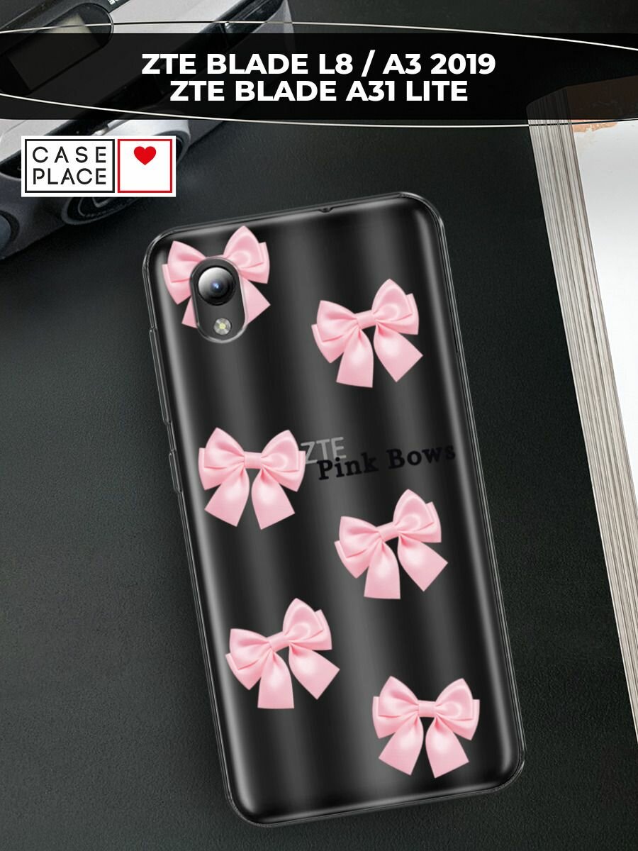 Чехол на ZTE Blade L8/A3 (2019)/A31 lite / ЗТЕ Блэйд L8/A3/A31 Лайт с принтом "Pink Bows", прозрачный
