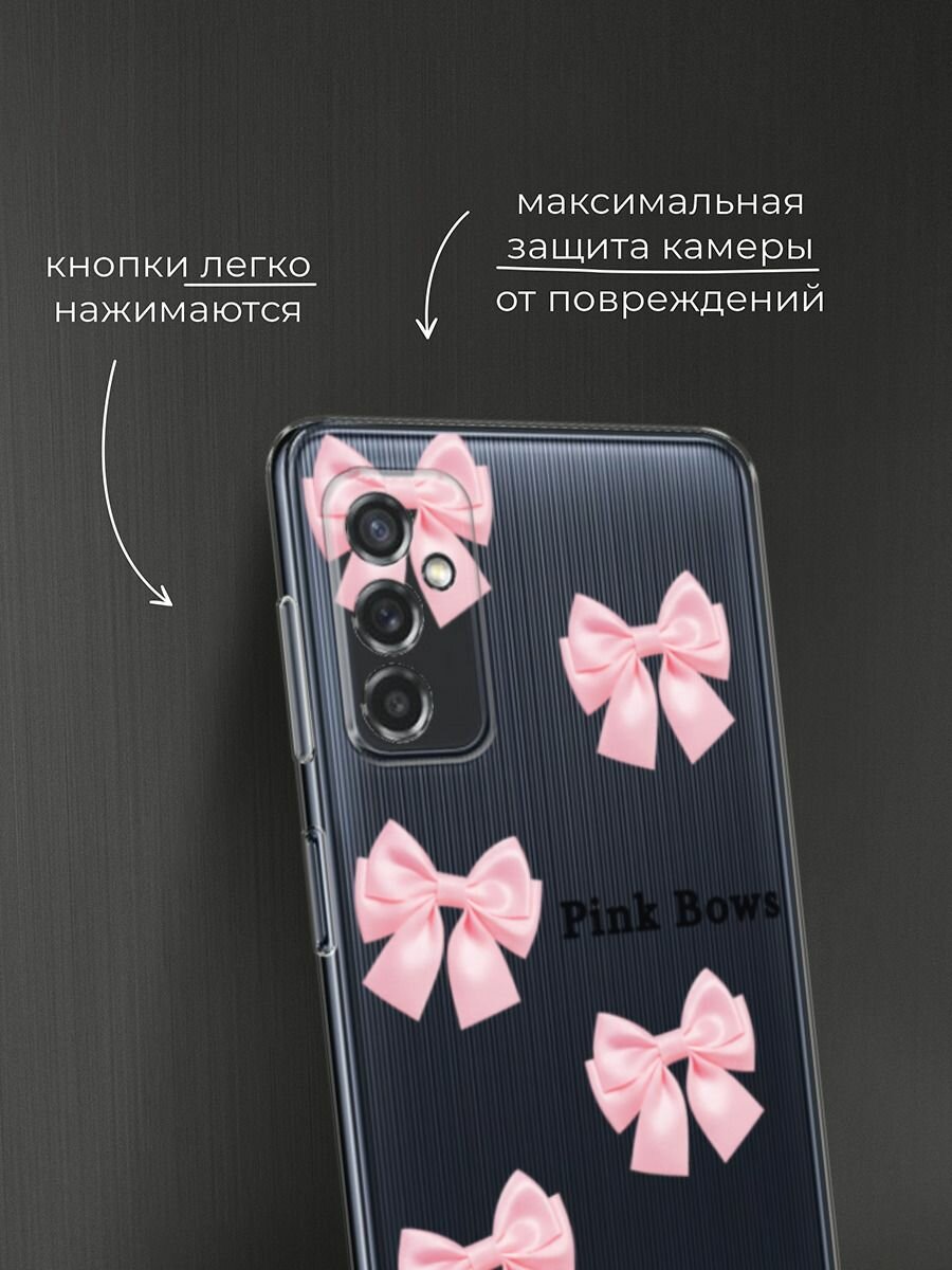 Чехол на Samsung Galaxy M52 / Самсунг Галакси M52 с принтом "Pink Bows", прозрачный — фото 1
