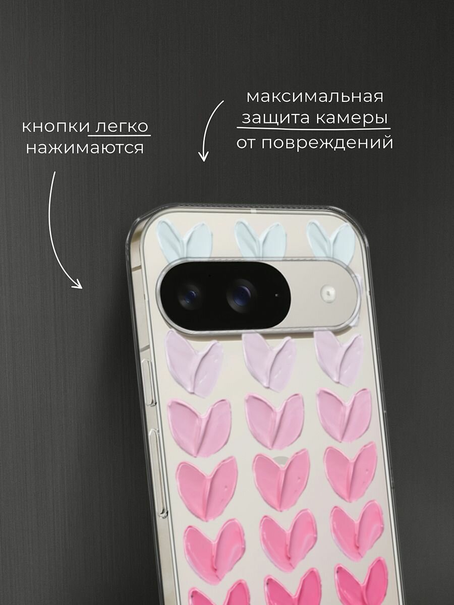 Чехол на Google Pixel 9 / Гугл Пиксель 9 с принтом "Градиент из сердечек" — фото 1