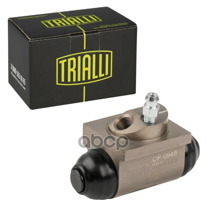 Цилиндр торм. Для А/М RENAULT DUSTER (10-) 4WD ЗАД. ЛЕВ. D=19ММ (CF 0945) Trialli арт. CF0945