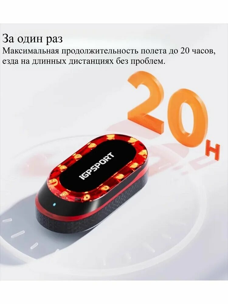Фонарь для велосипеда, компактный задний фонарь для велосипеда с монтажными аксессуарами и зарядным кабелем — фото 1