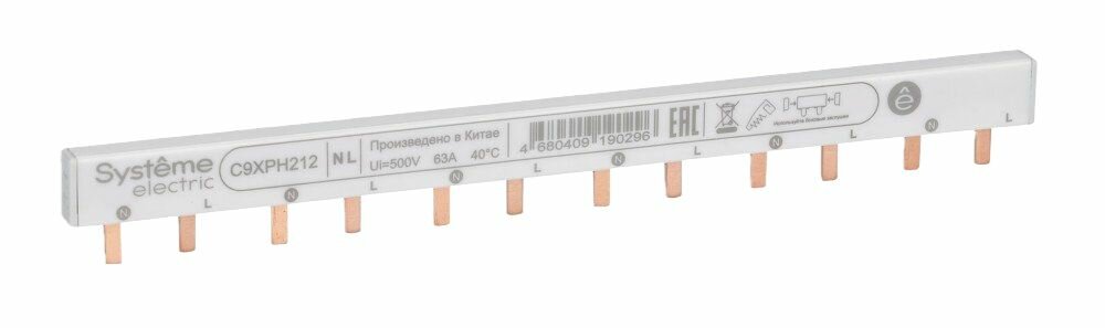 Шина нулевая Systeme Electric City9 Set, 2P L1L2, шаг 18 мм, 12 модулей, 63А