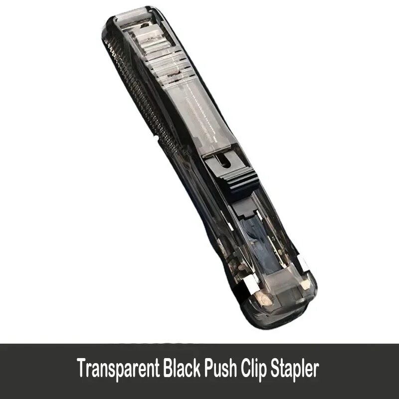 Многоразовый пластиковый степлер Черный, Black