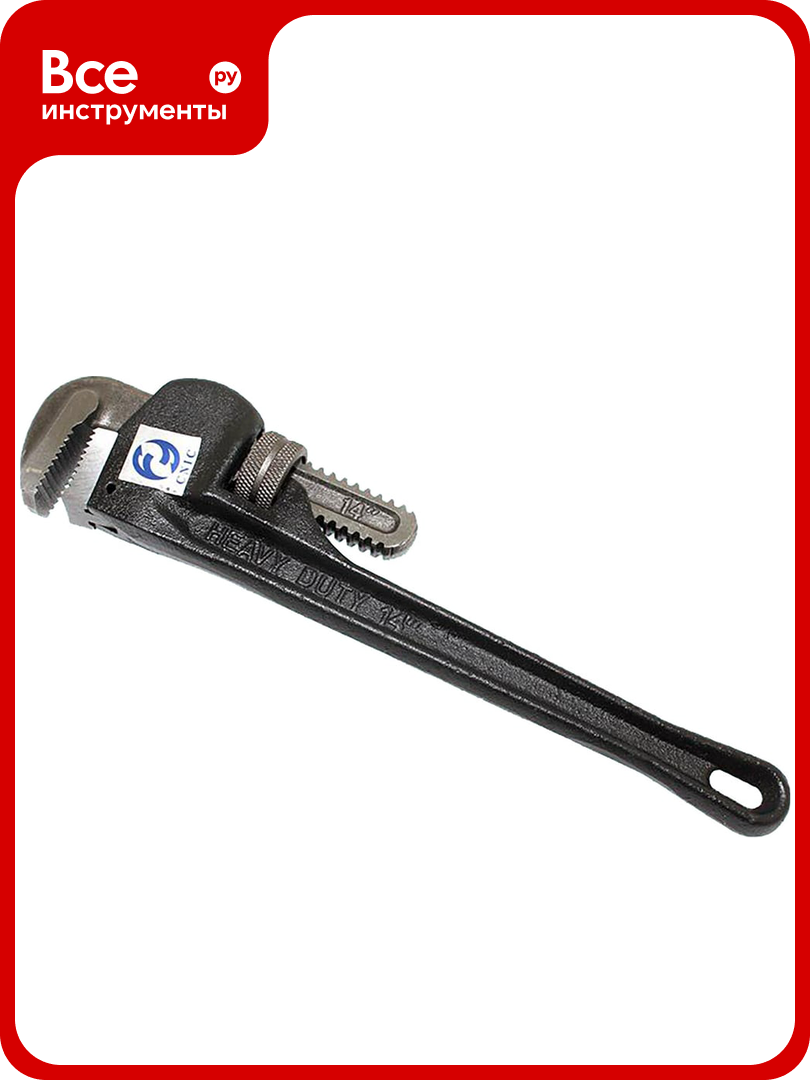 Трубный ключ Стиллсон CNIC BTPO424 600 мм 24", S не более 80 мм 65817 усиленной конструкции
