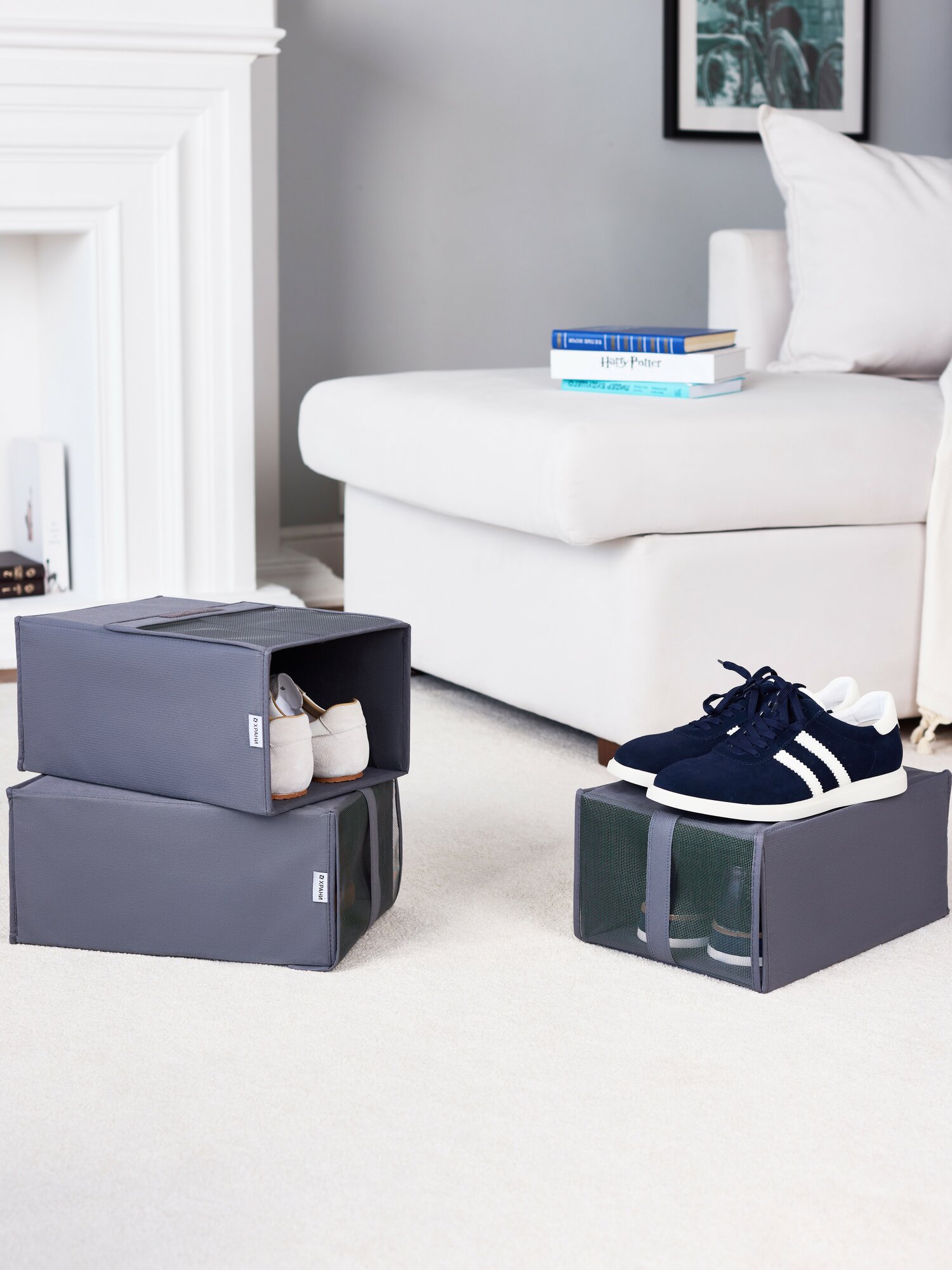 Коробки-органайзеры храни, для обуви, складные, прозрачная сетка, графит