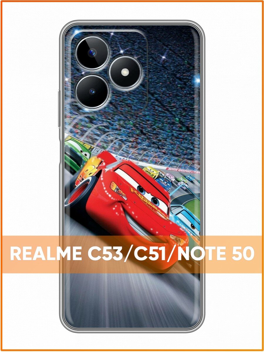 Чехол для Realme C53, C51, C51S, Note 50, Narzo N53 с принтом Маккуин на треке