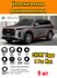 Уплотнитель для салона автомобиля