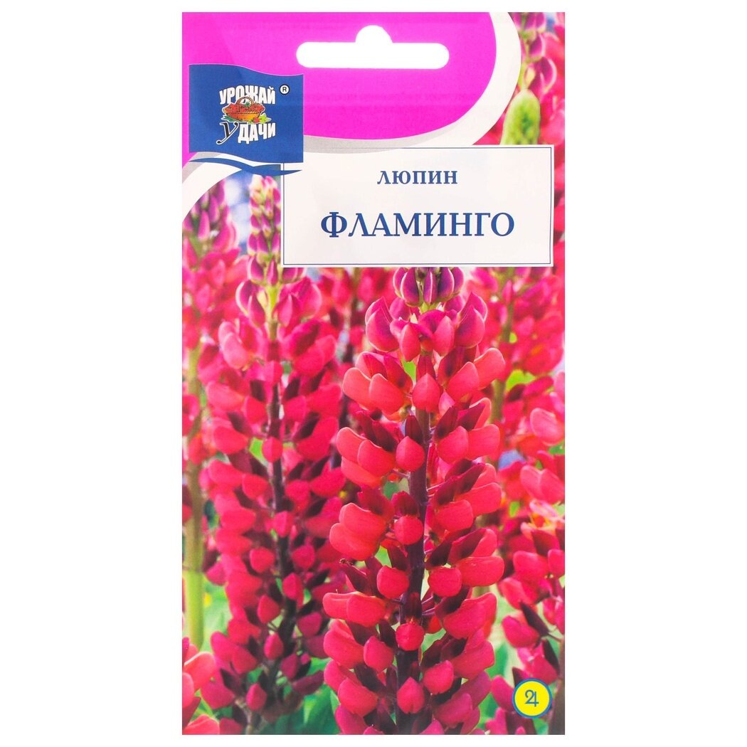 Семена цветов Урожай Удачи "Люпин Фламинго", однолетние, высота до 100 см