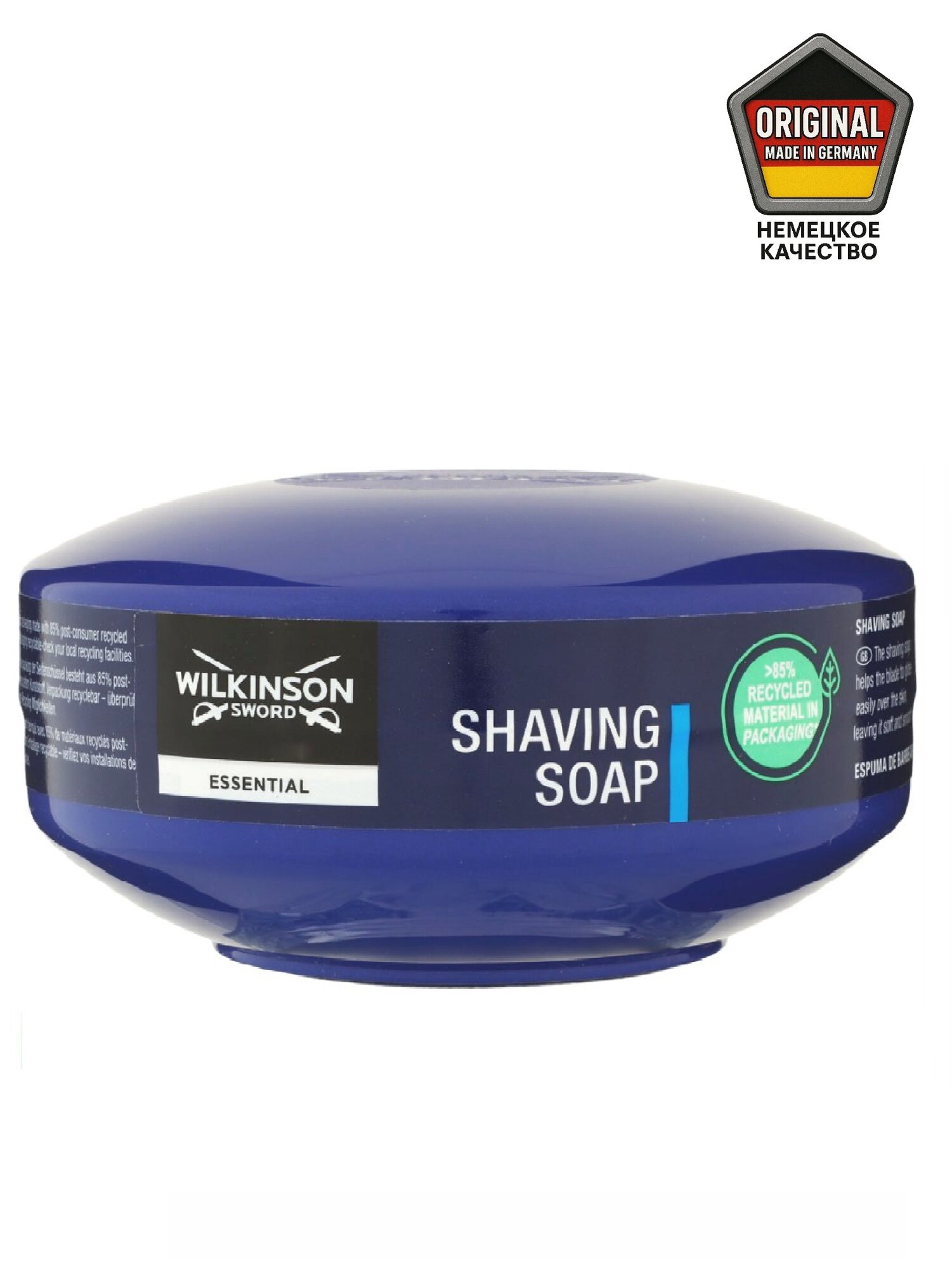 Wilkinson Sword / SCHICK Rasierseife im Tiegel / Мылo для бритья в мыльнице, синие, 125гр.