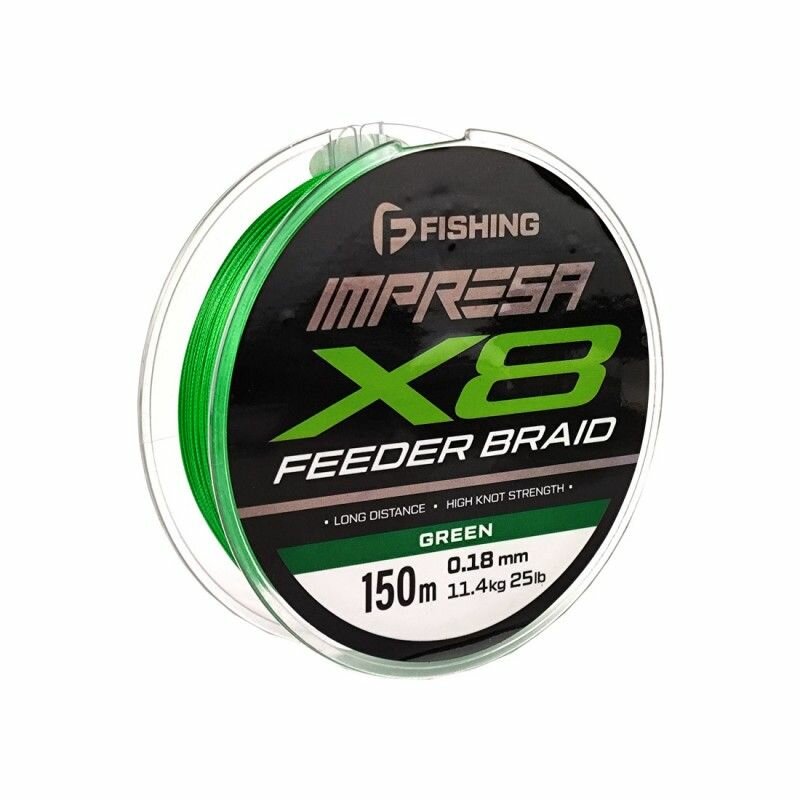 F-FISHING Шнур Impresa Braid PE X8 Feeder 150м Green 0,18мм 11,4кг/25lb