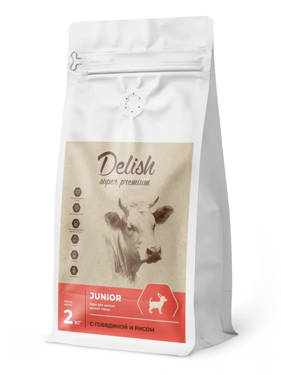 Сухой корм Delish super premium (Делиш) для щенков мелких пород, говядина с рисом, 2 кг