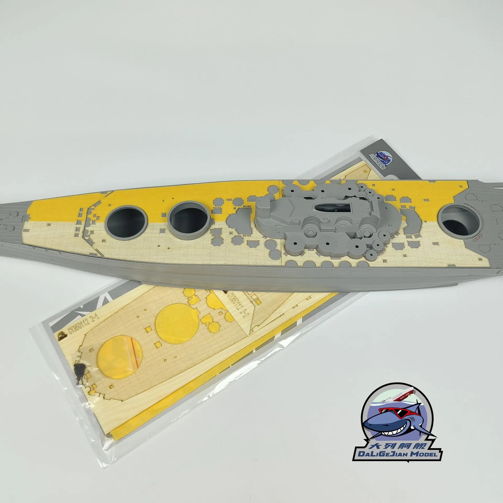 Модель корабля Yamato 1/350, Унисекс