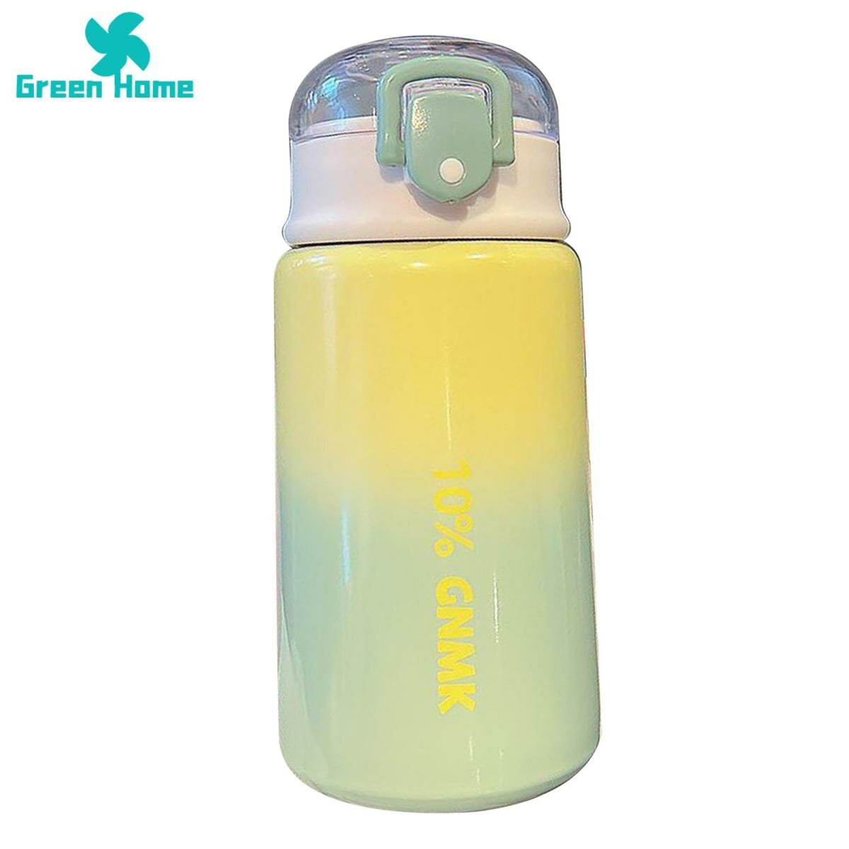 Термокружка Green Home с пружинной крышкой для домашнего офиса, горячего кофе, молока, напитков, термос