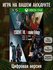 Resident Evil Remake Trilogy Series S|X, One , Цифровая версия игры | Доставка н...