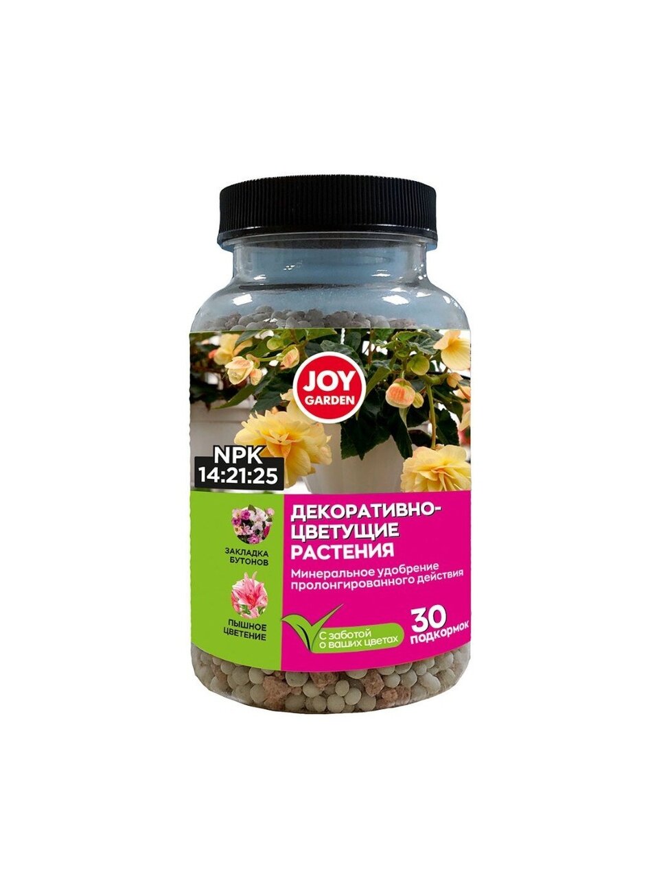 Удобрение минеральное Joy Garden для декоративно-цветущих растений, гранулы, 200 г