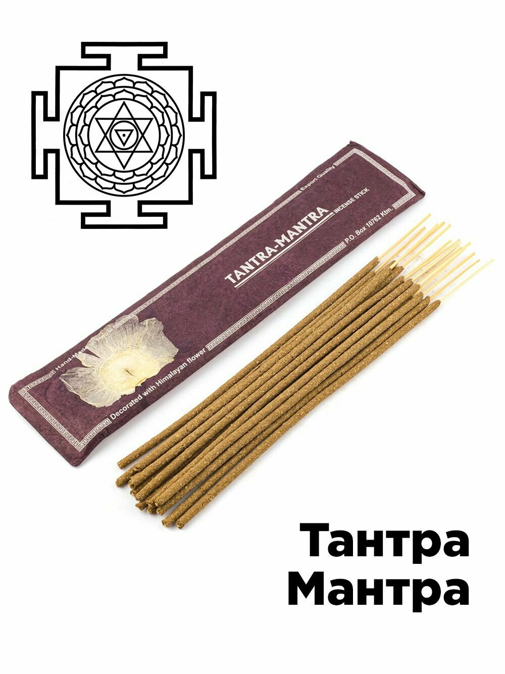 Непальские благовония Тантра Мантра (Tantra-Mantra)