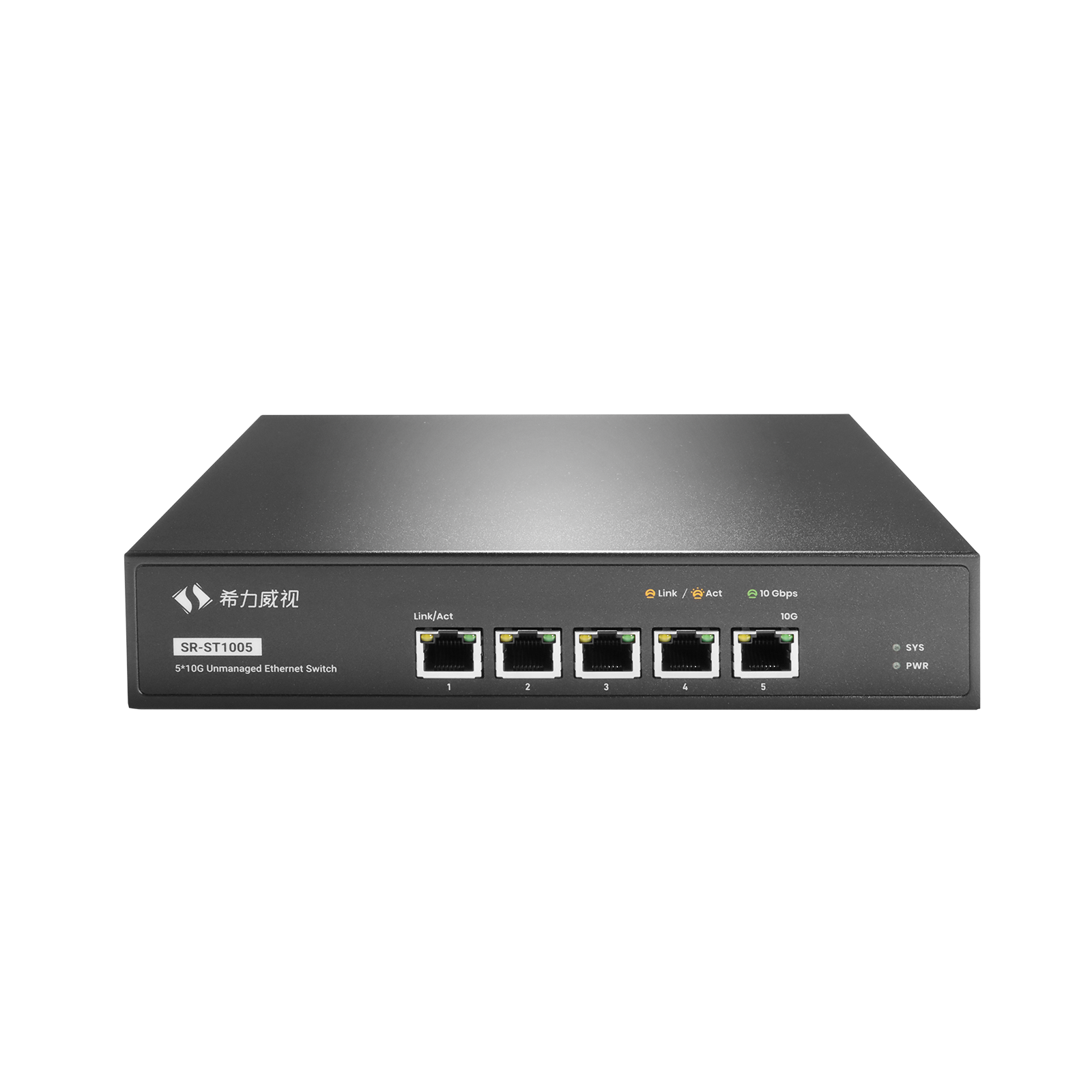Неуправляемый коммутатор с 5 портами 10G RJ45 (SR-ST1005) мониторинг безопасности и беспроводная сеть