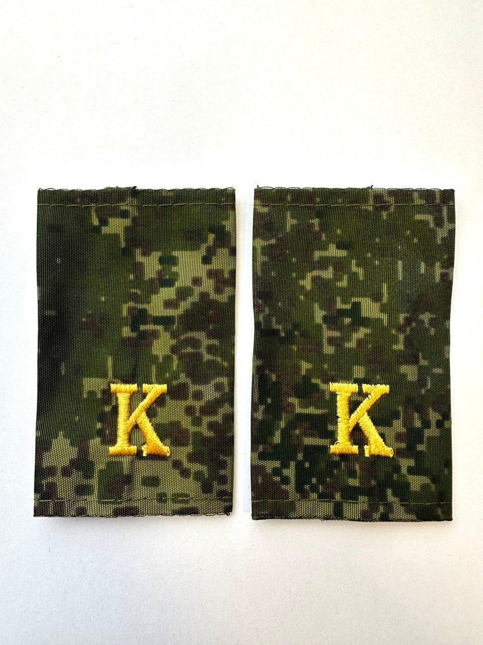 Фальш погоны камуфлированные цифра зеленая желтая нить "К" 8х5 см на бушлат