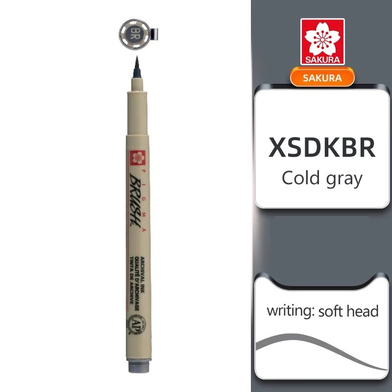 SAKURA цветная игольная ручка с крючком Серый, Cold Gray soft head