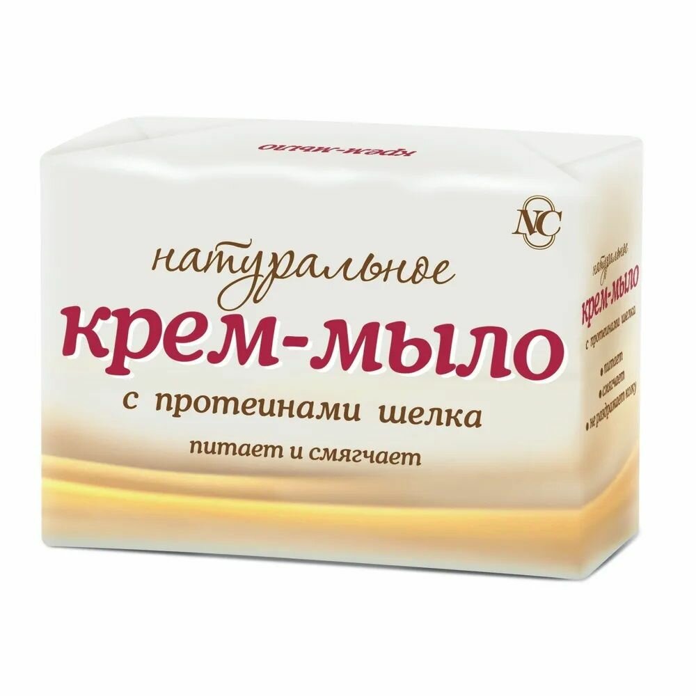 Крем-мыло Натуральное, с протеинами шелка, 4*100 г