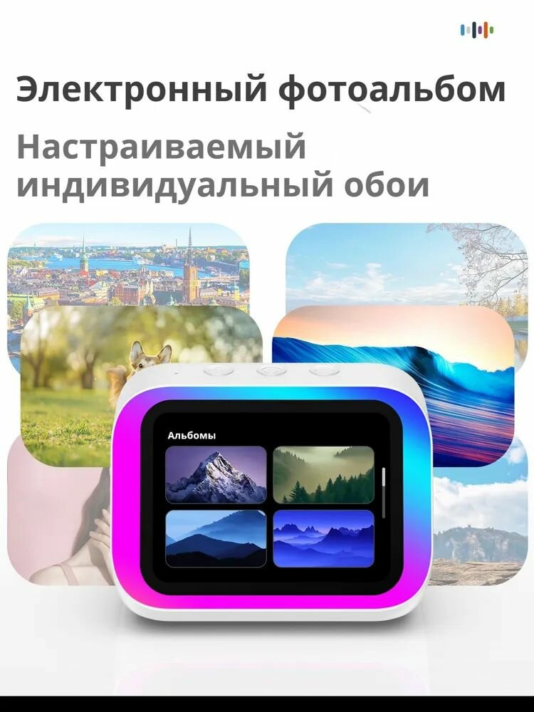 Умная колонка, с AI-ассистентом, LED-дисплей, 5W, Bluetooth 5.3, поддержка 18 языков — фото 1