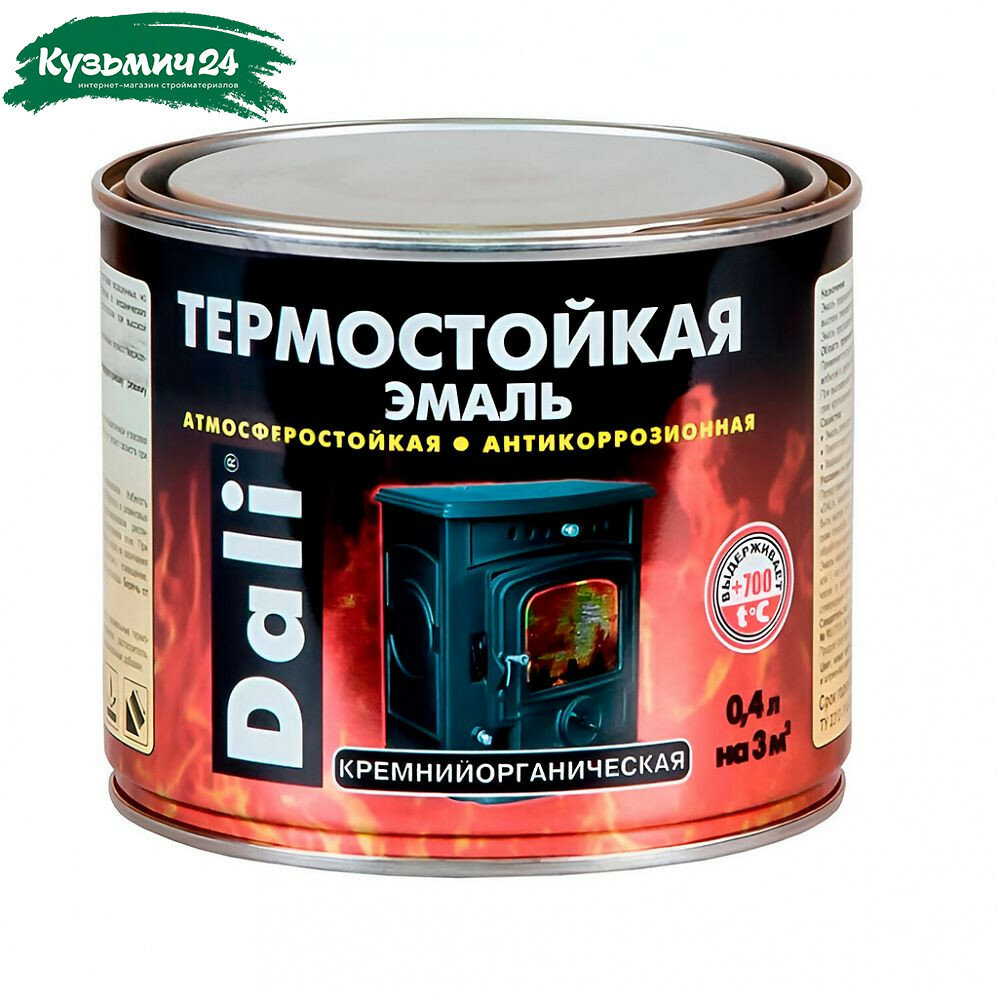 Эмаль Dali антикоррозийная термостойкая для металла матовая черная 0,4 л