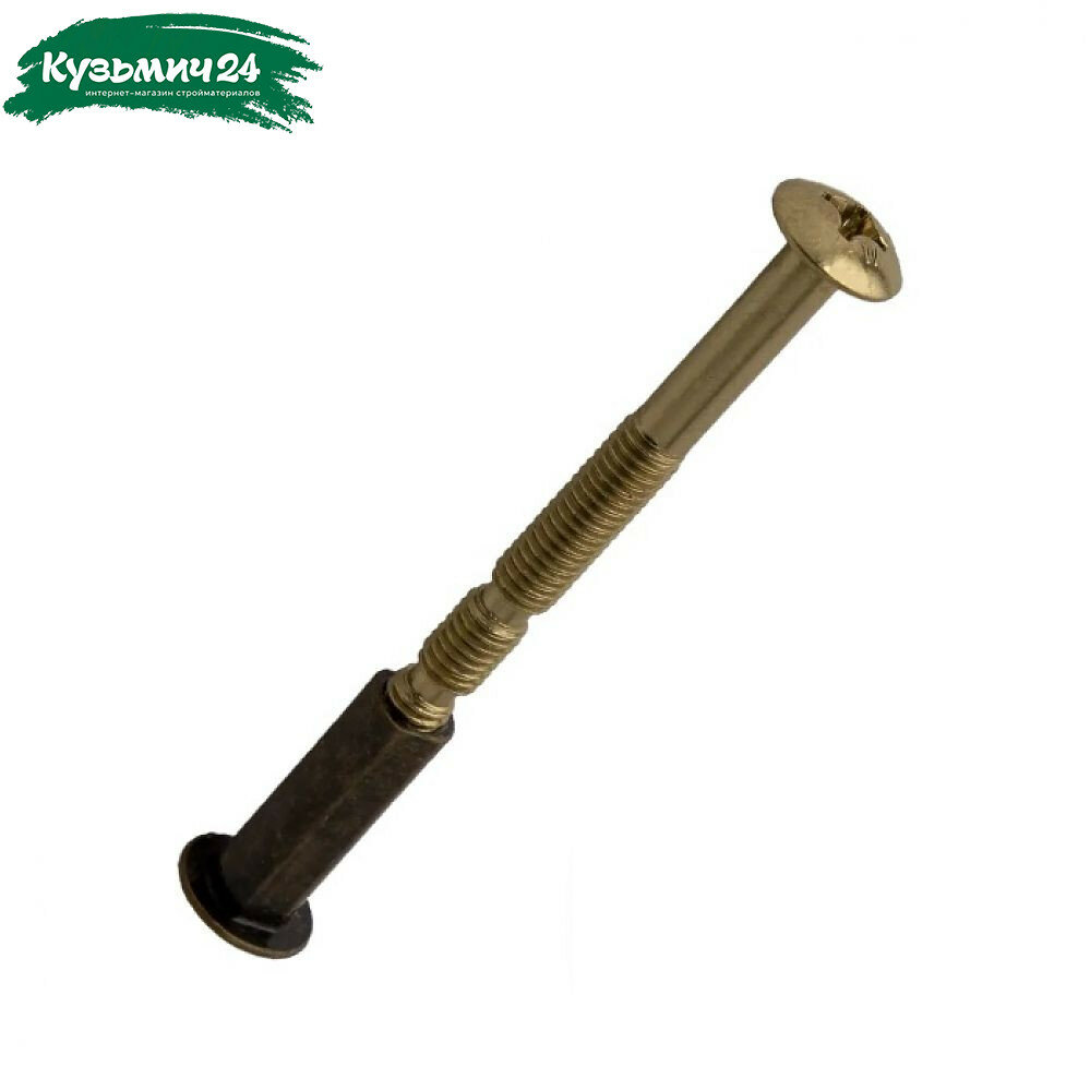 Стяжка MSM для ручек на планке М6 AB Бронза