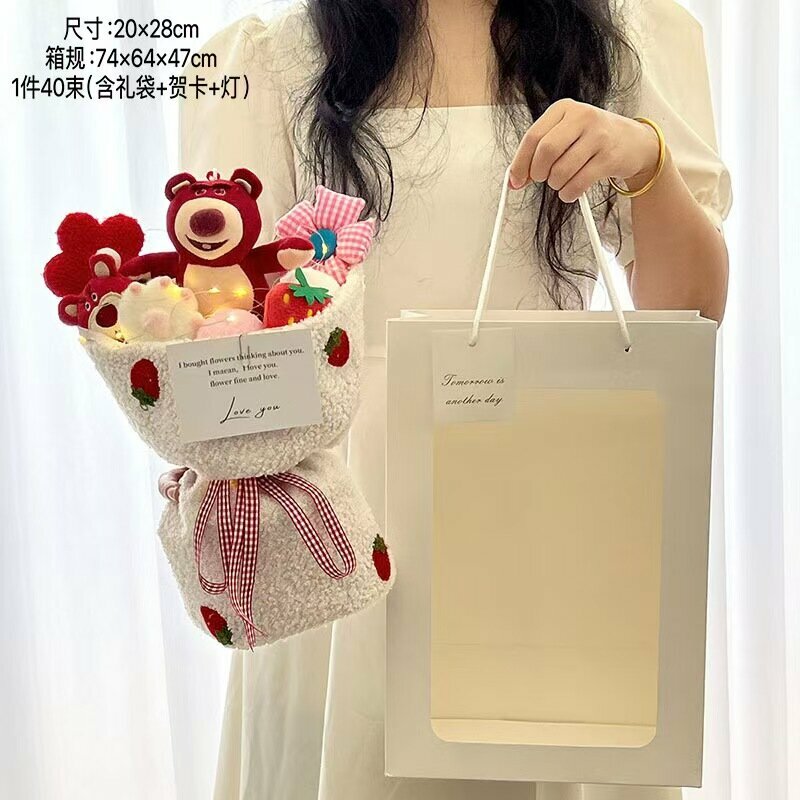 Мягкий плюшевый букет из игрушек в стиле Hello Kitty, розовый, 28 см