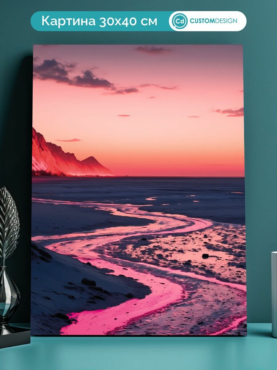 Картина на стену для интерьера Пейзаж 30x40 см